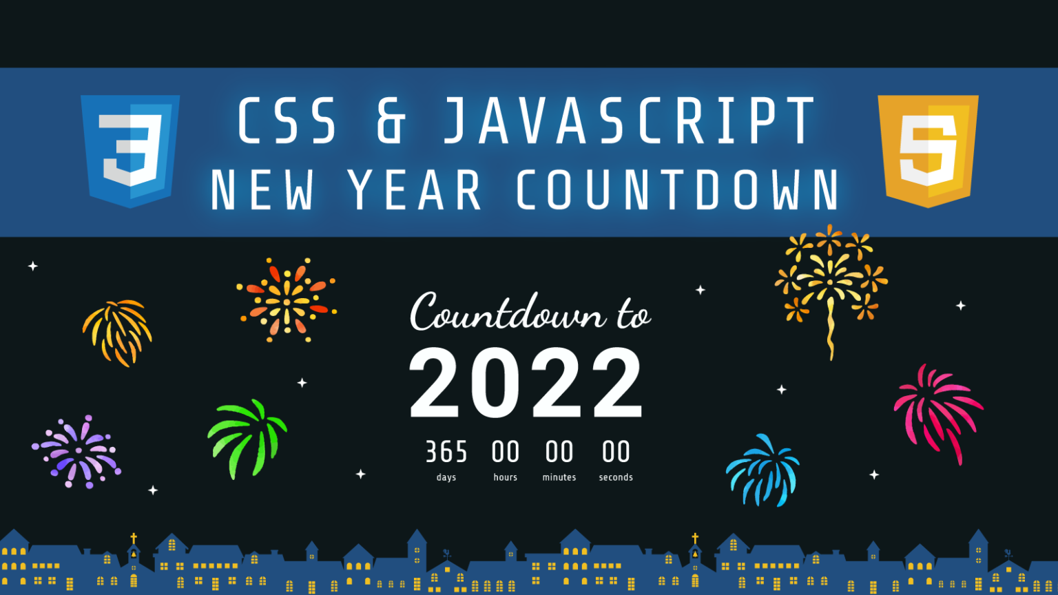 CSSとJavaScriptで新年カウントダウンタイマーを実装する方法 | WebDev Tech