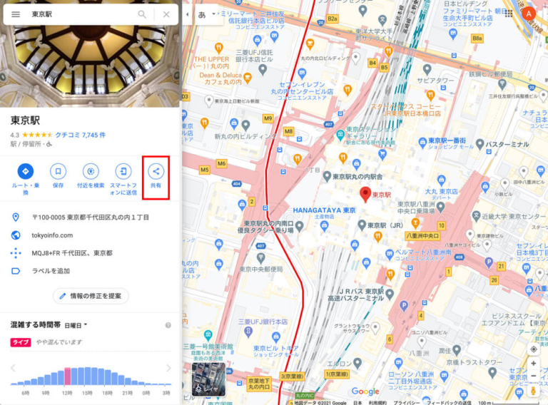 【CSS】Google Mapの比率を保持しながらレスポンシブで埋め込む方法 | WebDev Tech