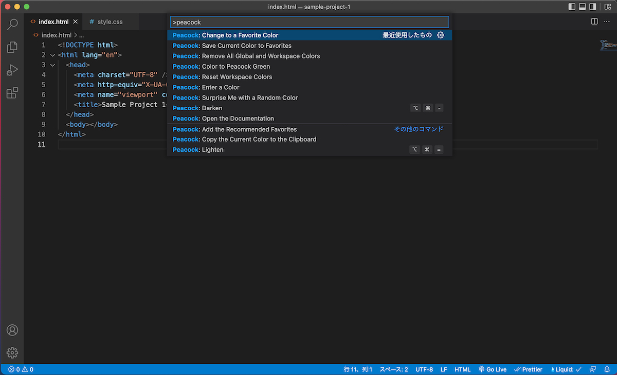 Peacock Extension Vscode at Ruby Dougharty blog