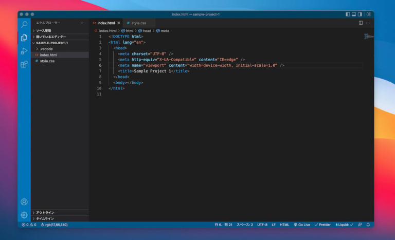 【VSCode】ウィンドウの色をカスタマイズできる拡張機能Peacockの設定方法 | WebDev Tech